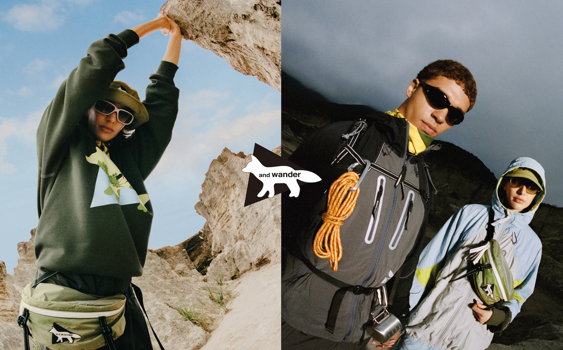 The article: SPRING-SUMMER 2023: EXPLORE EVERYWHERE