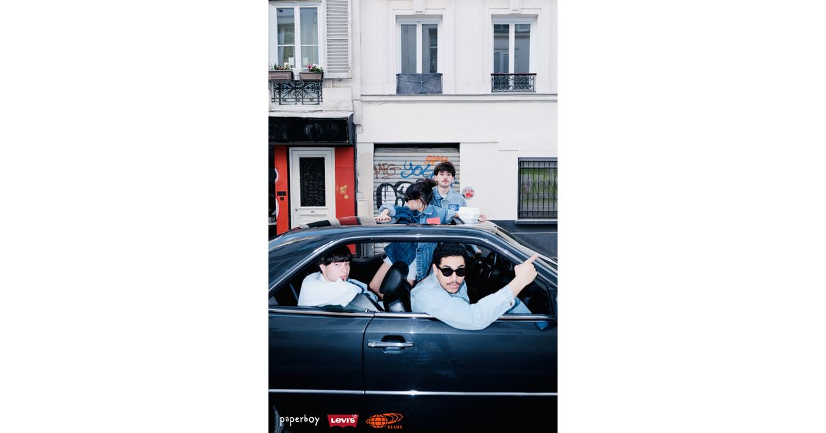 The article: Levi’s®, PaperBoy, and BEAMS Launch First Three-Way ...