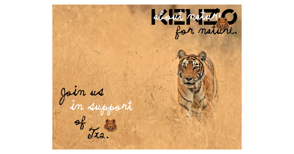 The article: KENZO×WWF - About Nature/For Nature
