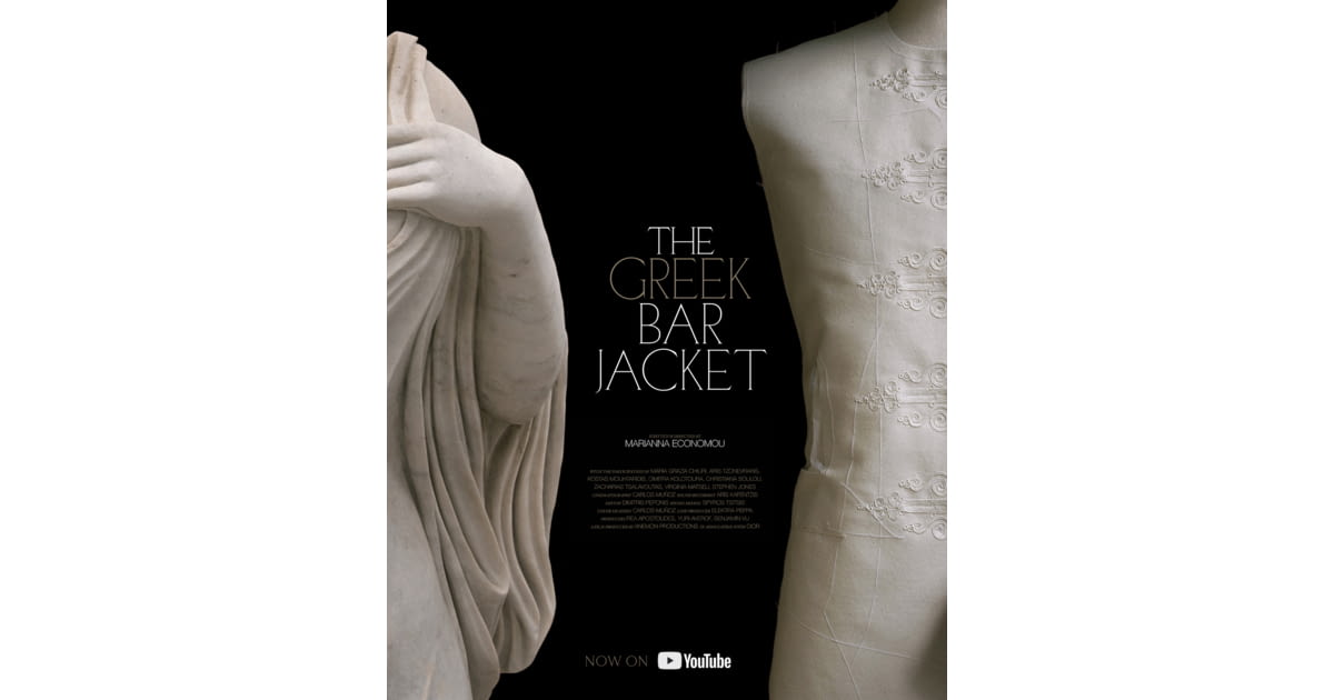 The article: THE GREEK BAR JACKET DOCUMENTARY
